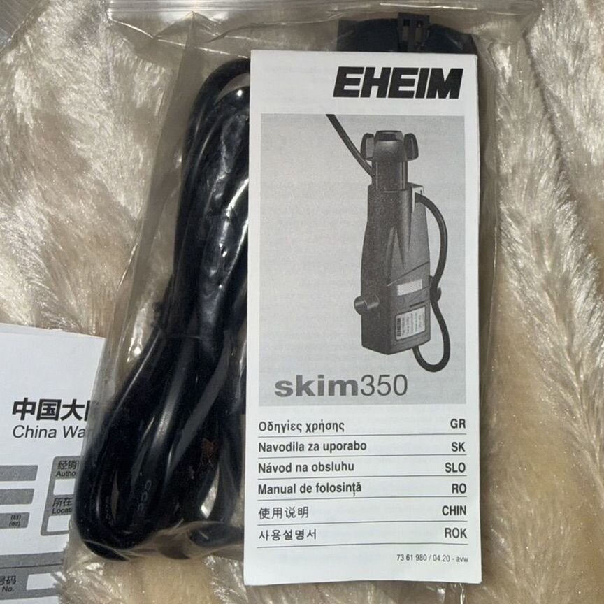 Скиммер для аквариума