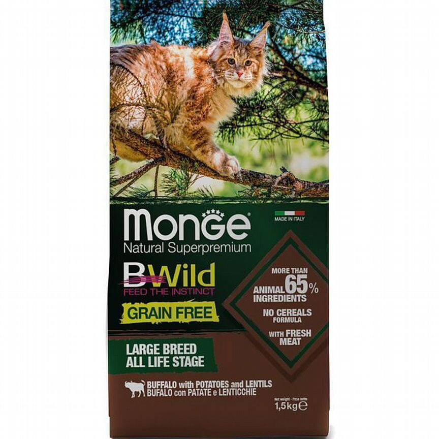 Корм для котят и кошек Monge Bwild(Буйвол) 1.5 кг