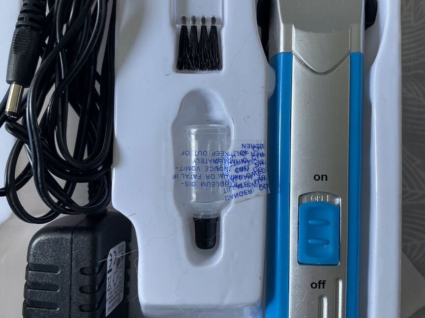 Триммер для стрижки животных