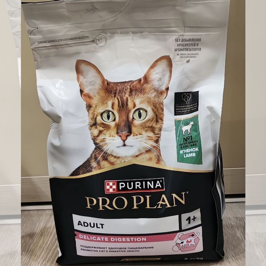 Сухой корм для кошек Purina 3 кг