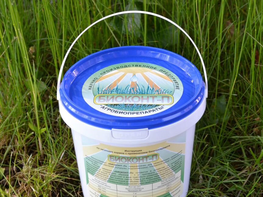 Биоконт-П (закваска для силоса, плющеного зерна)