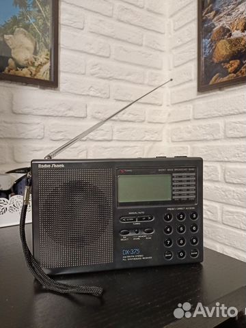 Радиоприемник Radio shack DX-375 купить в Домодедово | Электроника | Авито