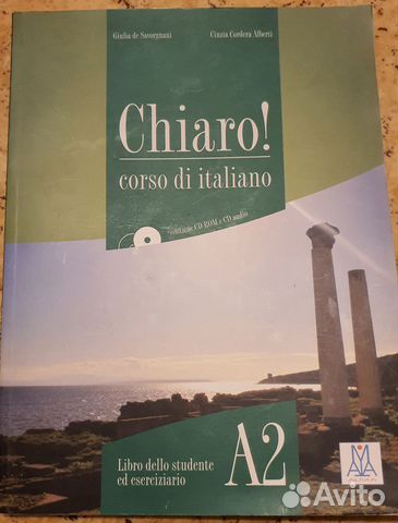 Учебник итальянского языка в хорошем состоянии.Возможно... купить в ...