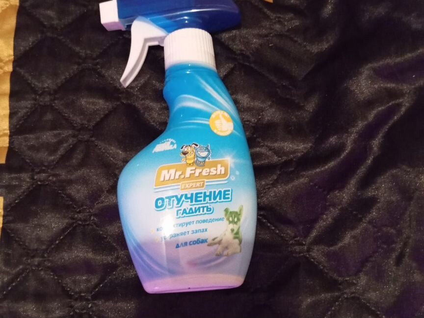 Спрей антигадин