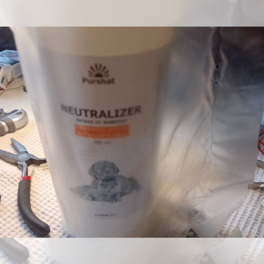 Neutralizer запаха от животных