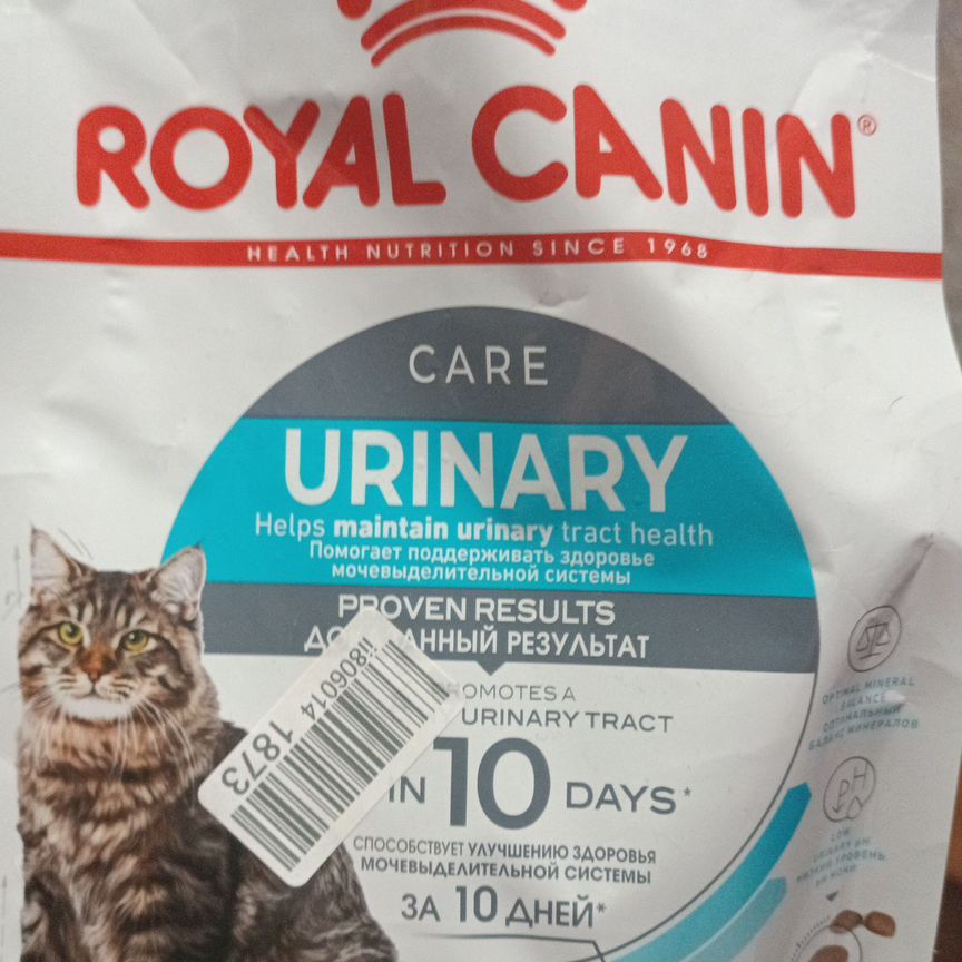 Корм для кошек royal canin