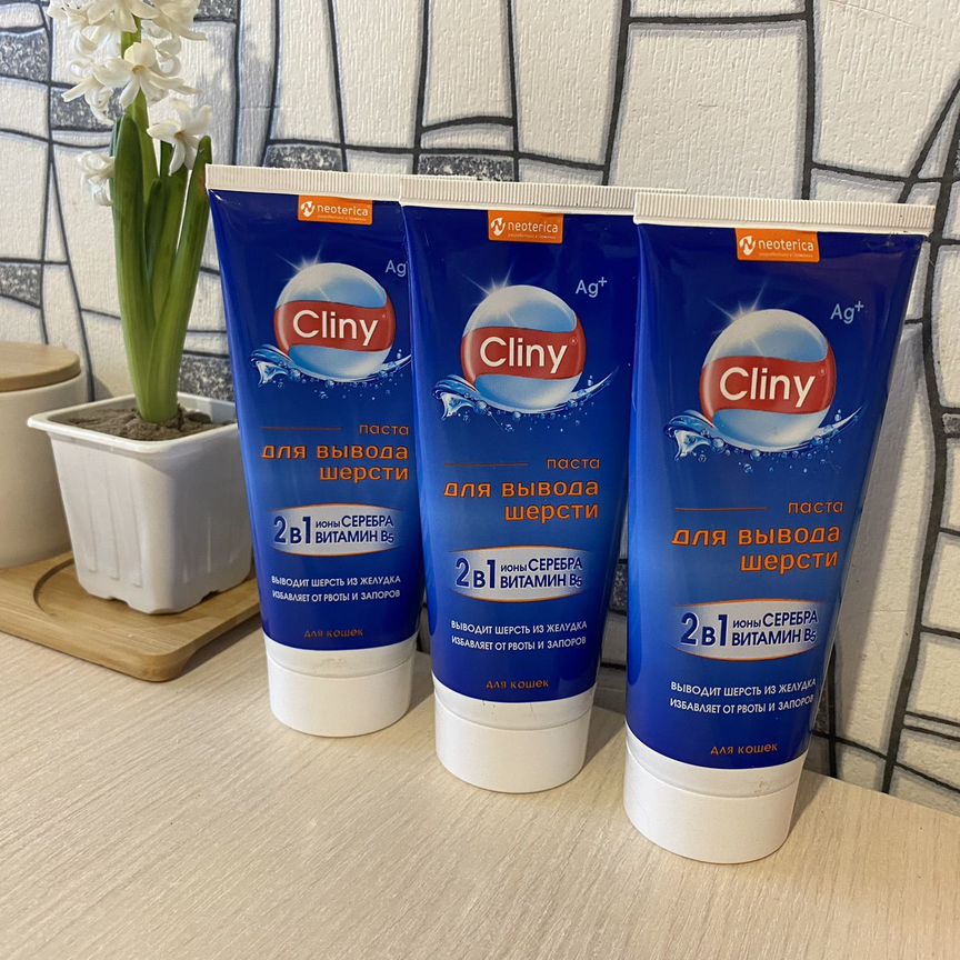Cliny Паста для вывода шерсти 200 мл