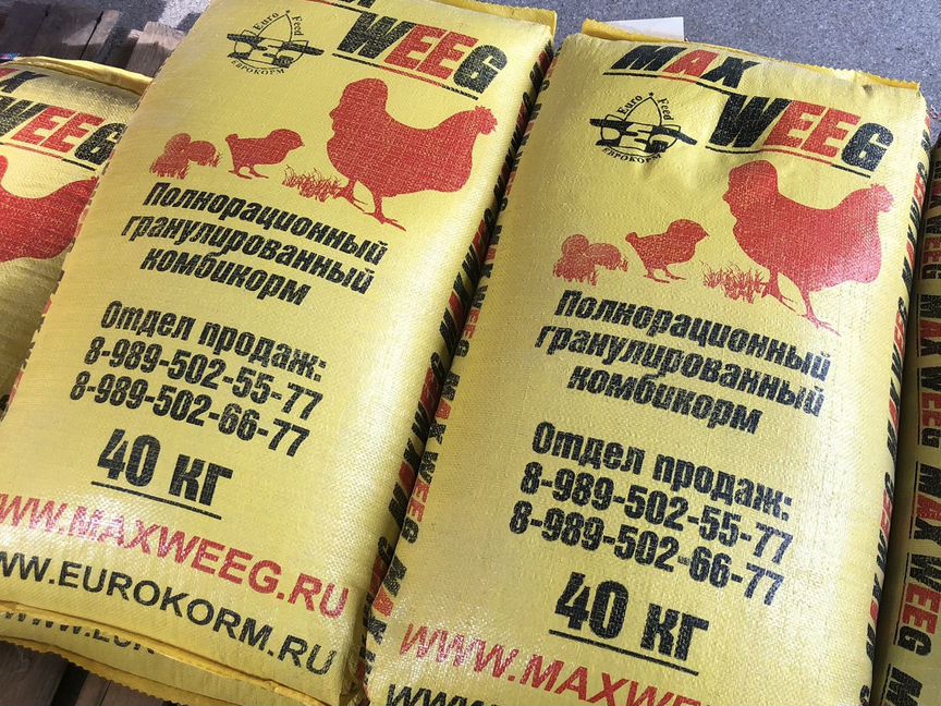 Комбикорм max weeg
