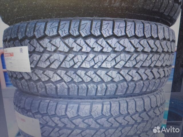 Maxxis AT-781 Razr ATS 265/60 R18 купить в Москве по низкой цене ...