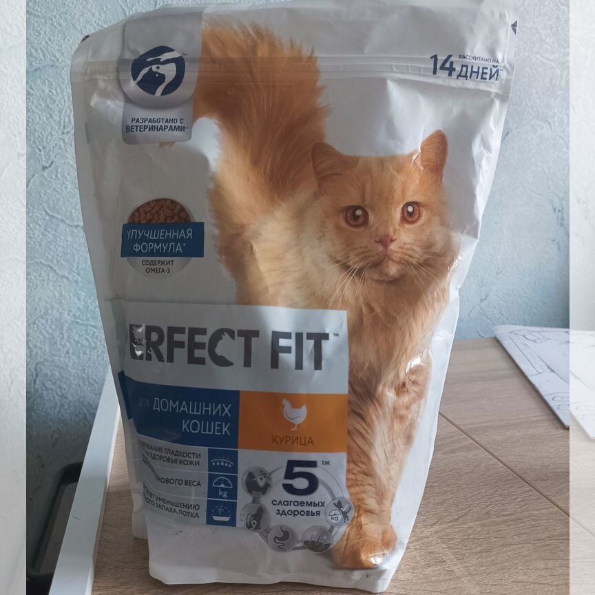 Корм для кошек