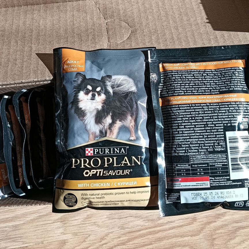 Корм влажный для собак Proplan