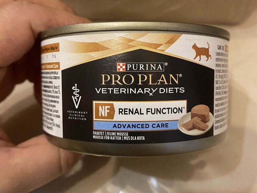 Еда для кошек