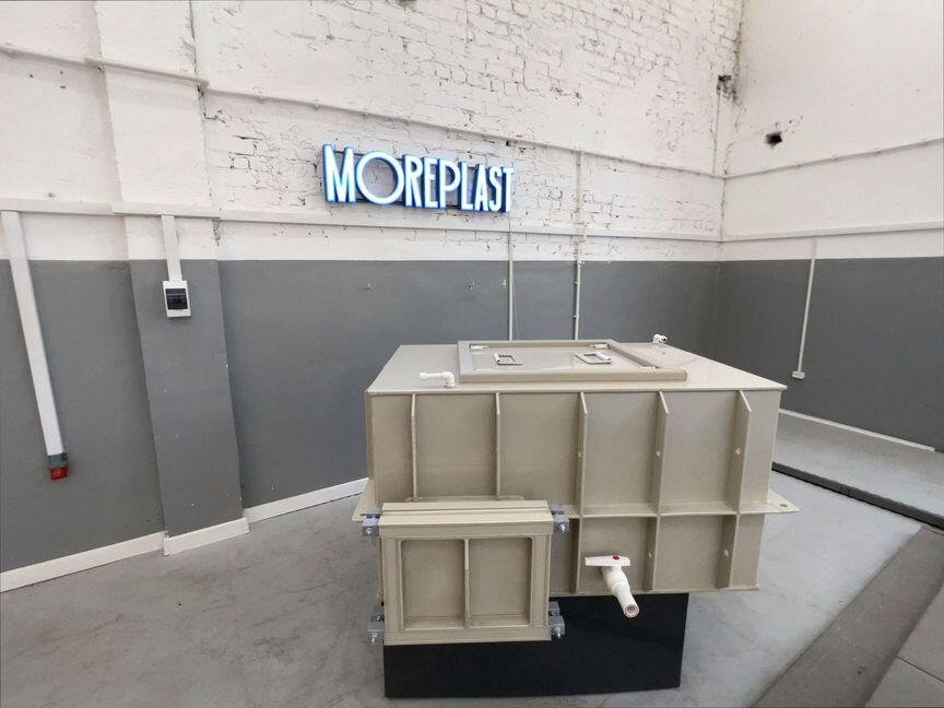 Емкость для траспортировки рыбы пластиковая