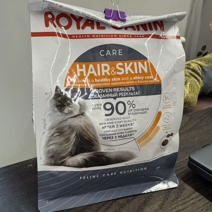 Royal canin hair skin 0,4