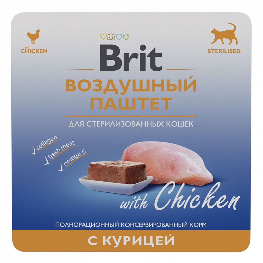 Воздушный паштет brit premium Курица, 100 г x 14 ш