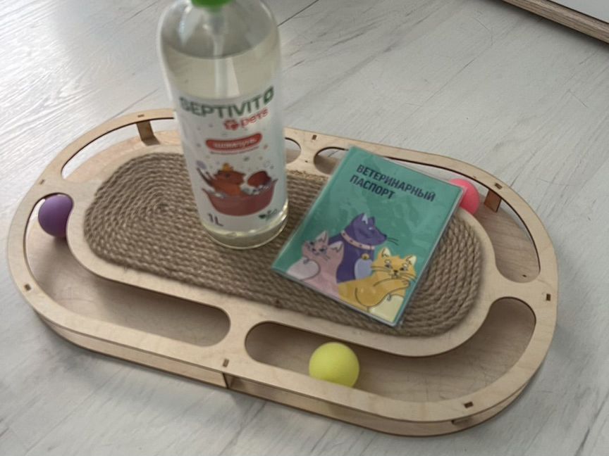 Для котика игрушки