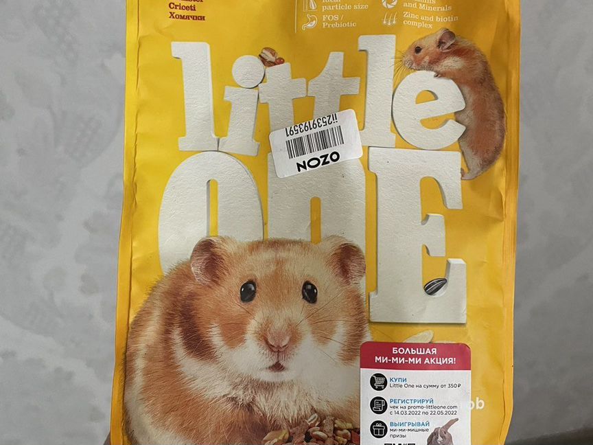 Корм «little one» для хомяков