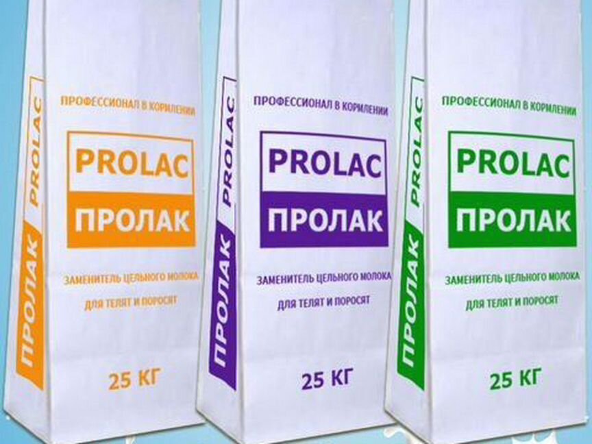 Зцм для телят