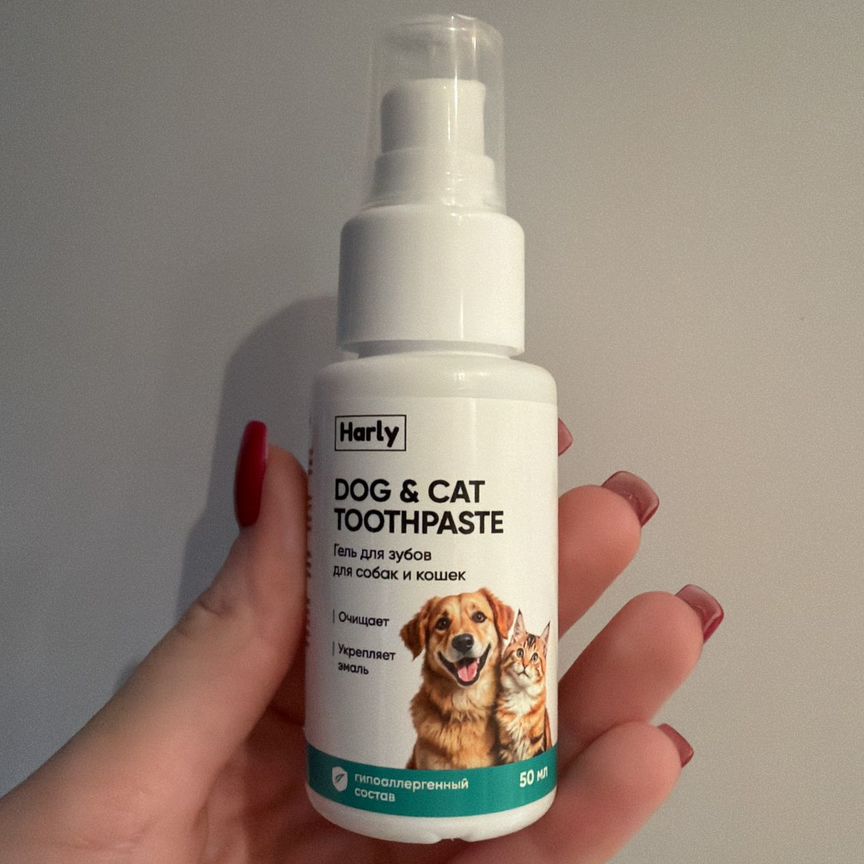 Зубная паста для собак и кошек