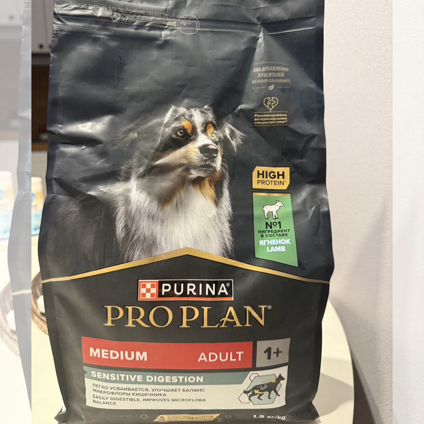 Сухой корм для собак Purina,proplan,1.5 kg