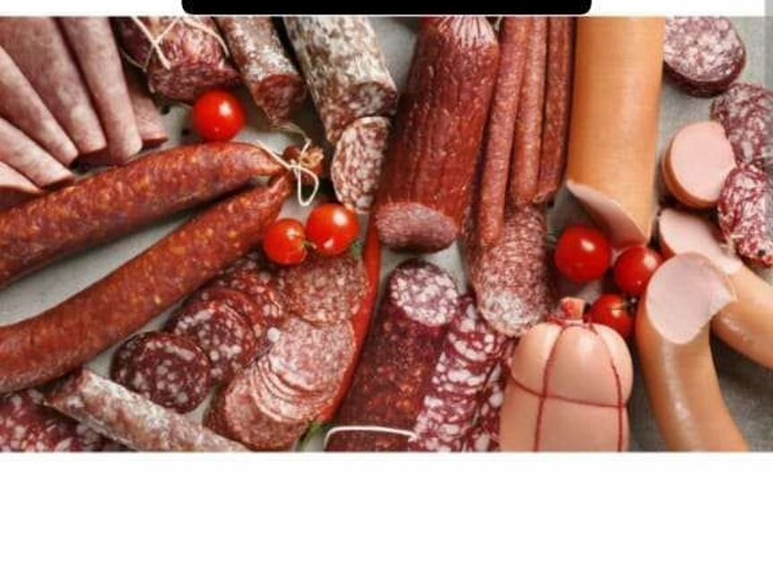 Мясо на корм животным