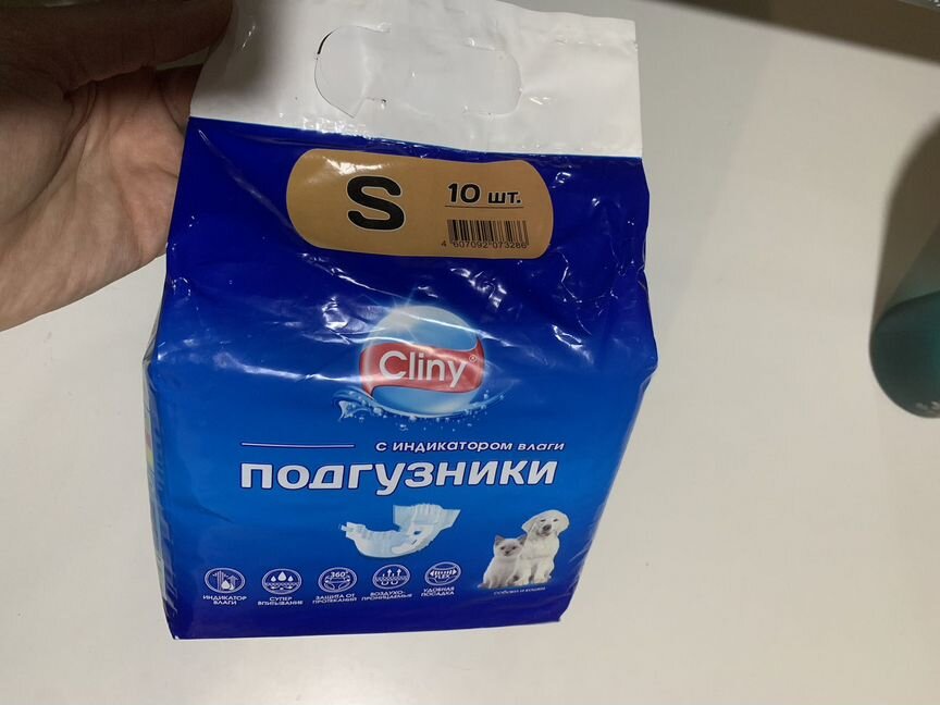 Памперсы для животных Cliny S