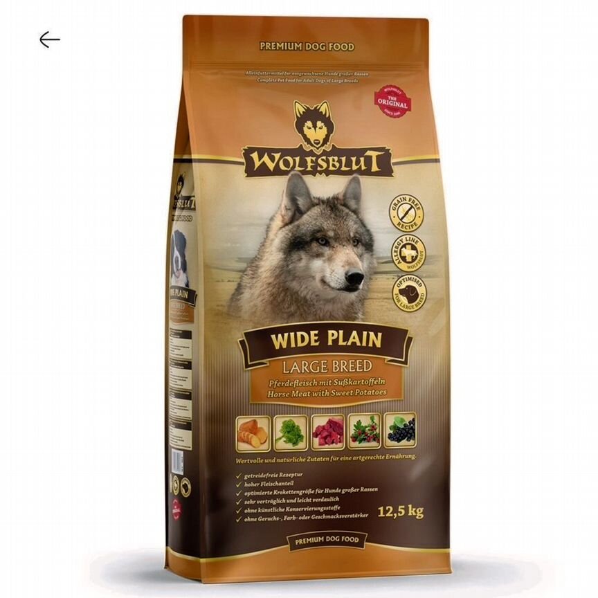 Корм для собак wolfsblut