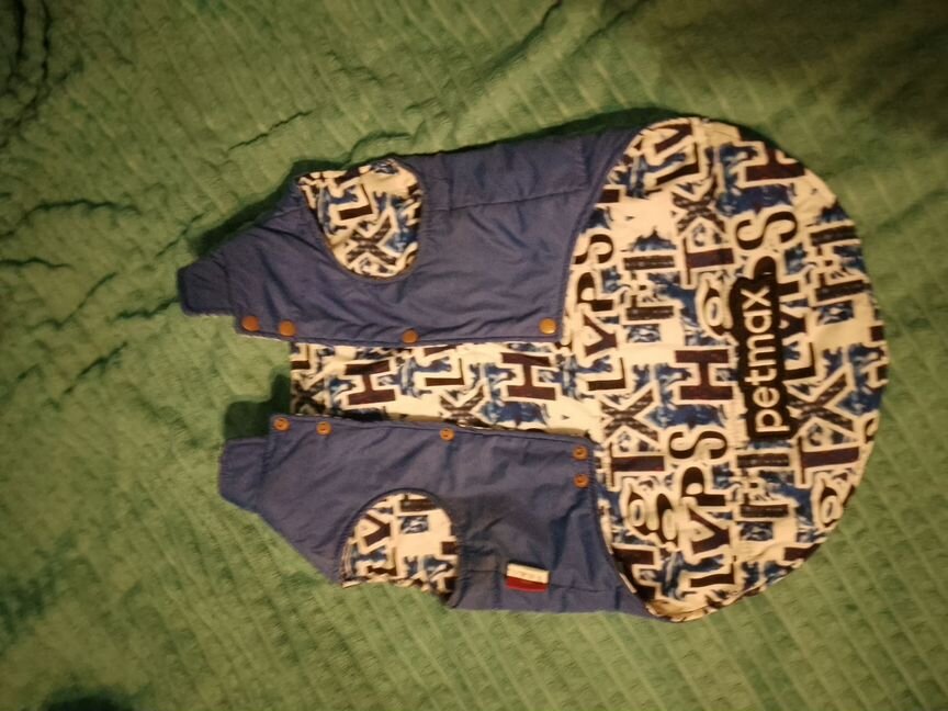 Куртка для средних собак. Папина