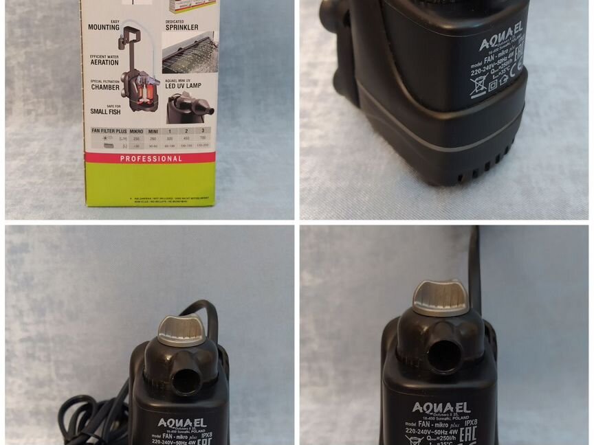 Фильтр для аквариума Agvael до 30 л