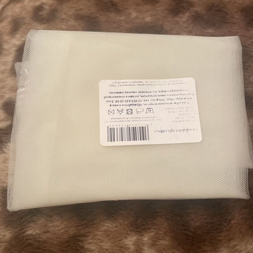 Сетка на клетку с попугаями, 200*35