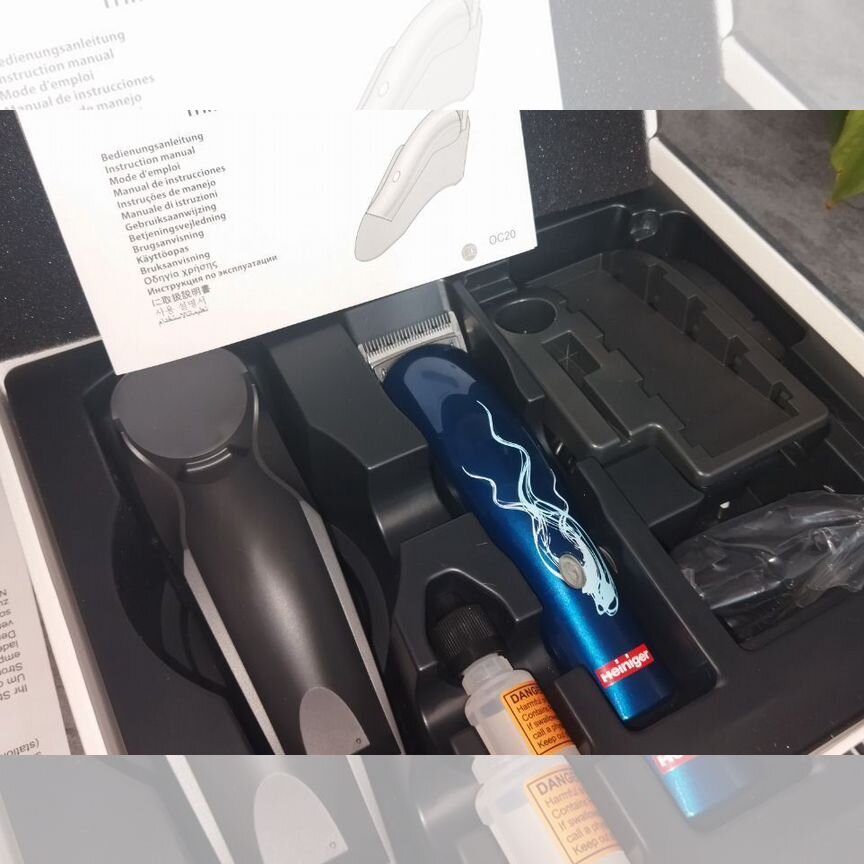 Машинка для стрижки животных Heiniger Style Midi