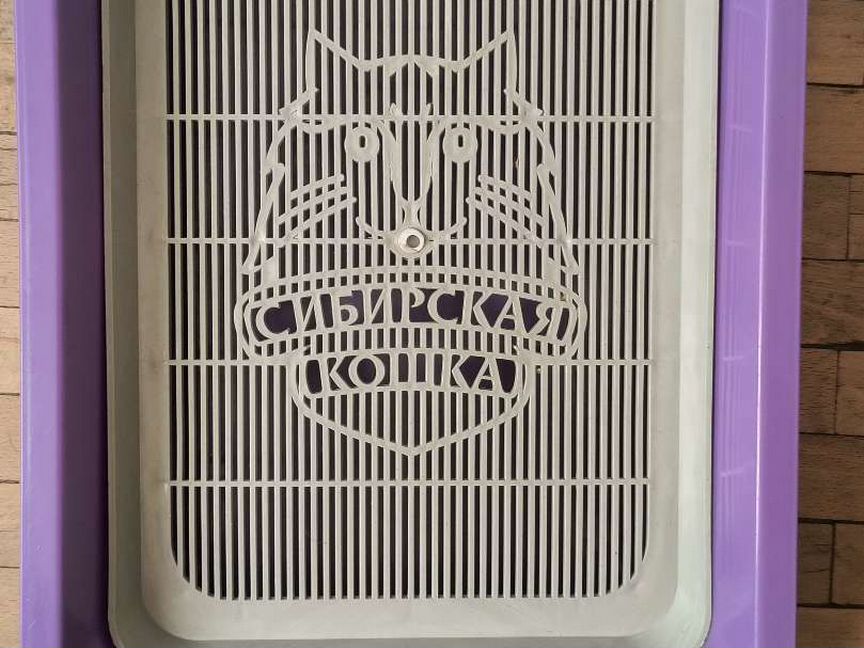 Кошачий лоток маленький для котят