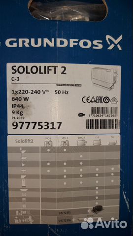 Сололифт sololift 2 grundfos купить в Москве с доставкой | Хобби и ...