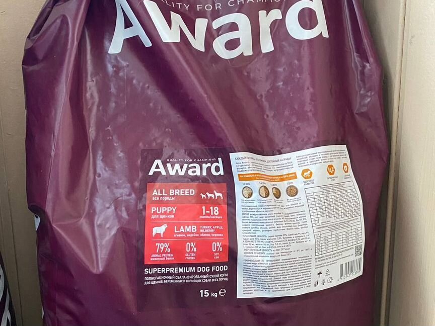 Корм Award для щенков средних пород беззерновой
