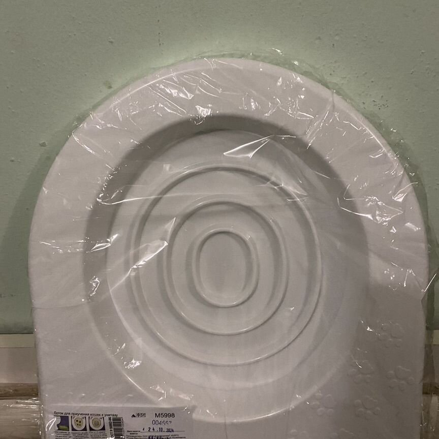 Лоток для приучения кошек к унитазу