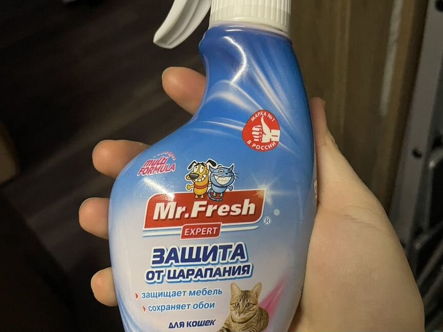 Спрей для кошек защита от царапания