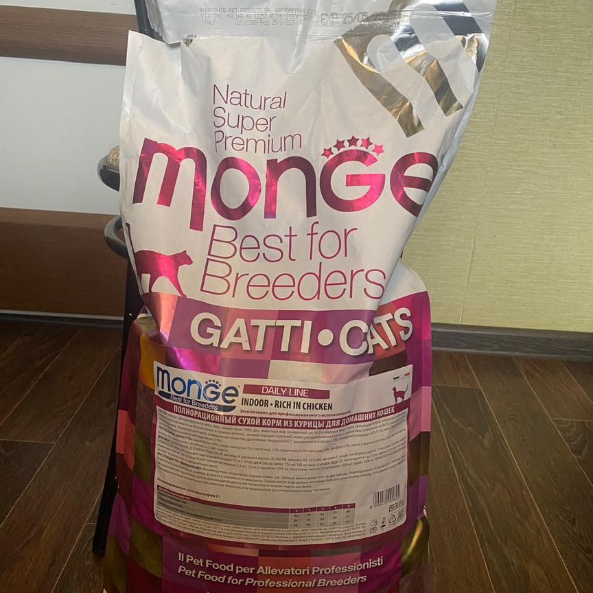 Корм для кошек