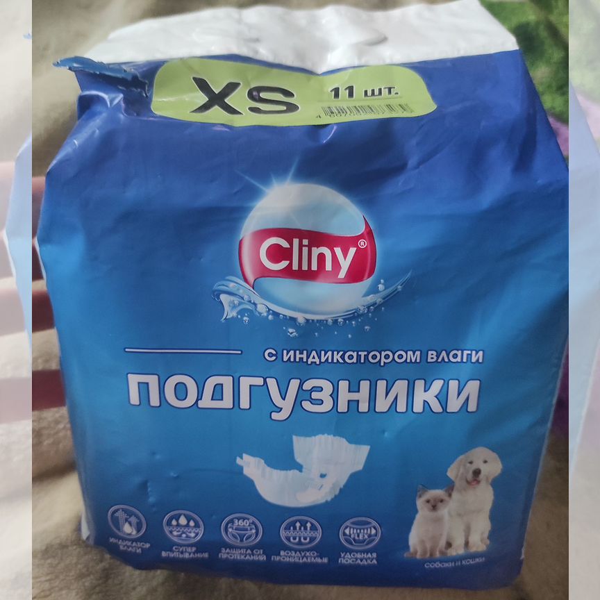 Подгузники для собак и кошек Cliny XS