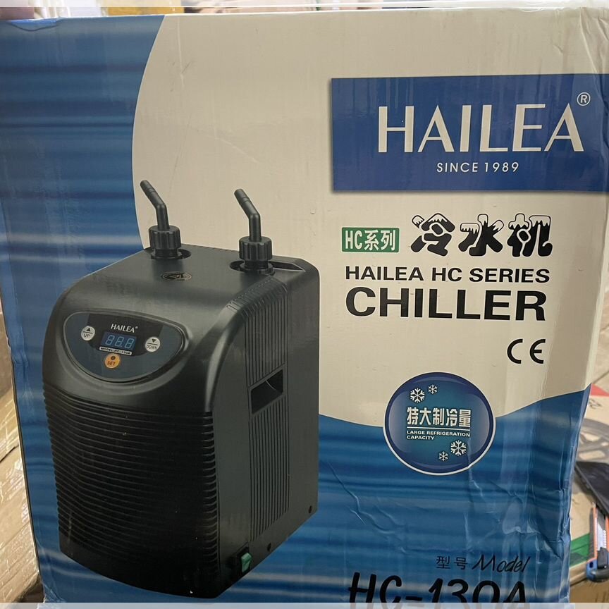 Охладительный чиллер для аквариума hc-130a