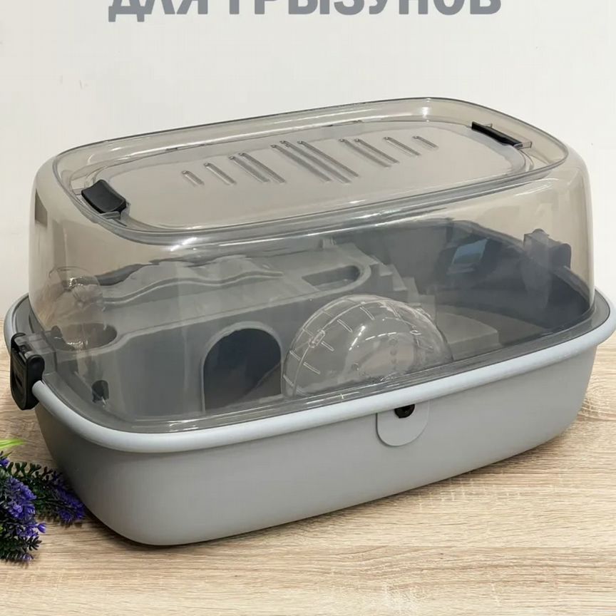Клетка для грызунов