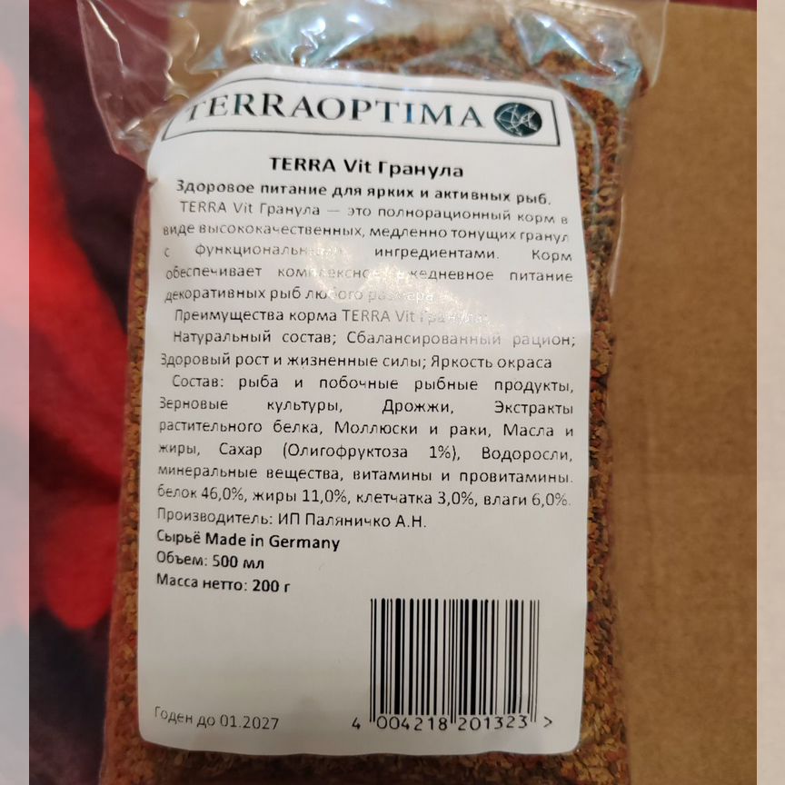 Корм для рыбок