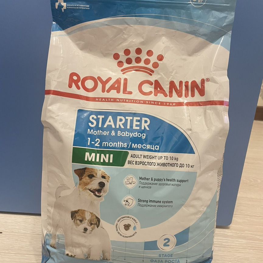 Корм для щенков Royal canin