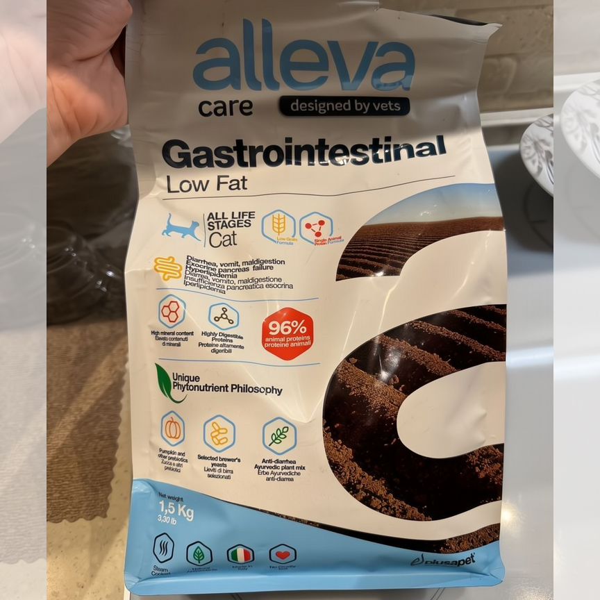 Alleva Care Gastrointestinal Low Fat для кошек