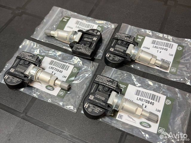 Комплект датчиков давления в шинах для Range Rover купить в Москве с ...