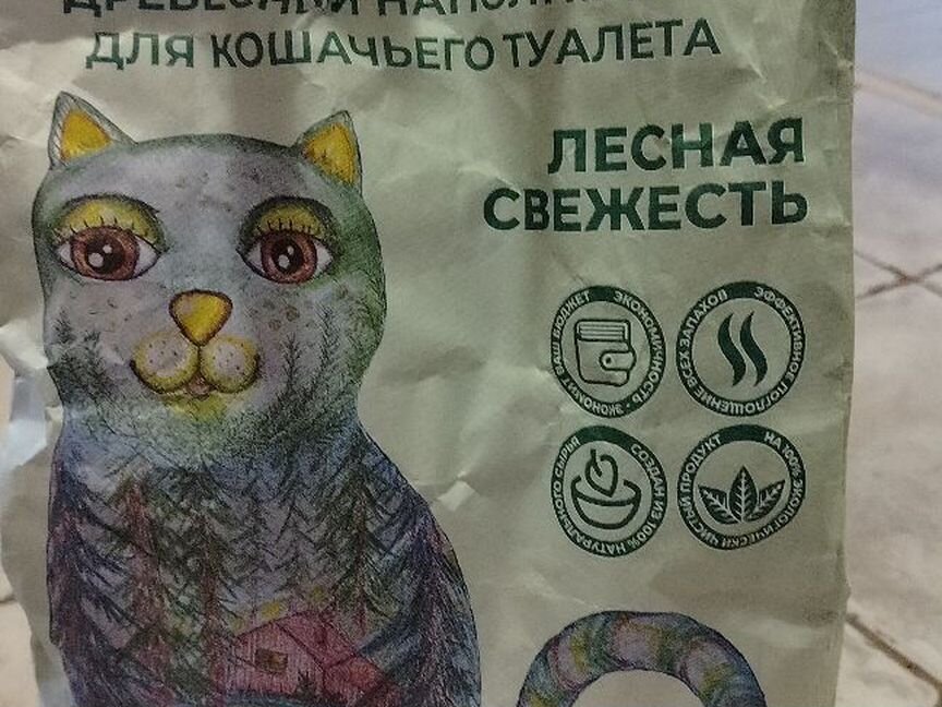 Наполнитель для кошачьего туалета