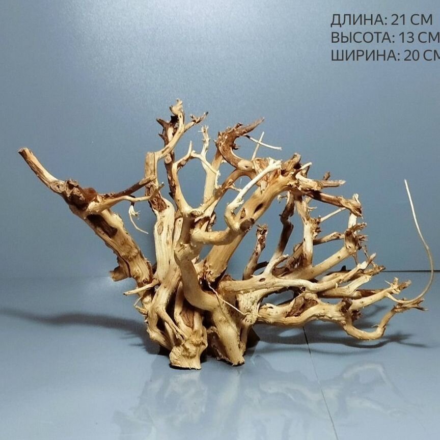 Изящная коряга-деревце 6 для аквариума 21*20*13см