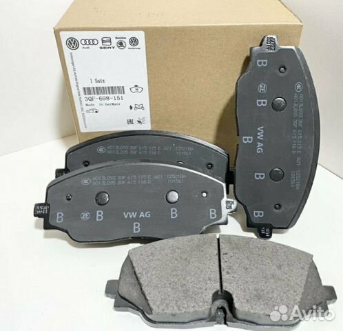 Колодки тормозные дисковые передние VW teramont купить в Москве по ...