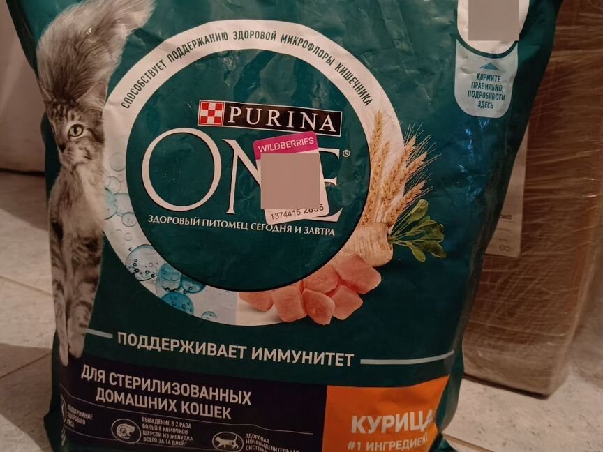Purina One.Monge для кошек сухой.Остаток/развес