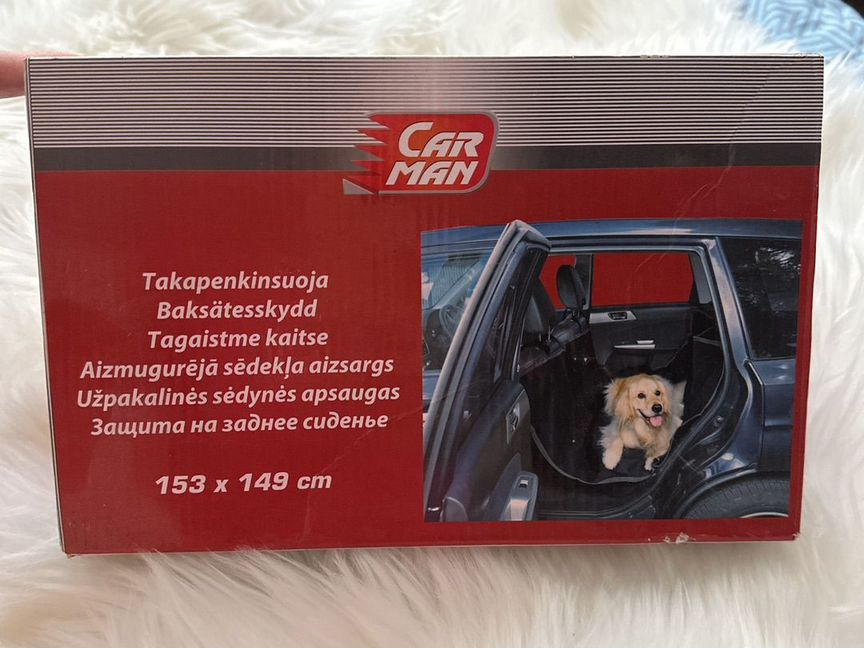 Гамак для перевозки животных