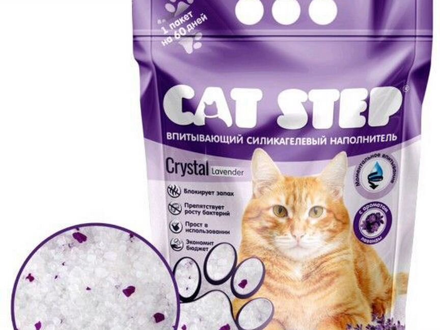 Силикагелевый наполнитель Cat Step